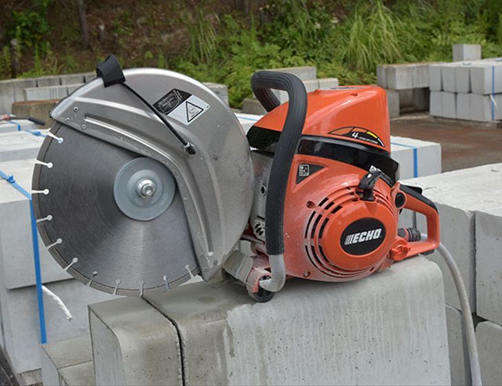 Echo Engine Cutter - CSG-7410ES | Hauraki Mowers | Auckland – Hauraki ...